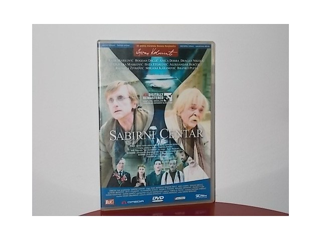 SABIRNI CENTAR (DVD)