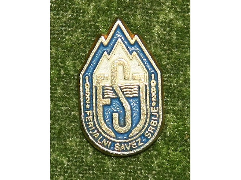FERIJALNI SAVEZ SRBIJE 1952-1982,