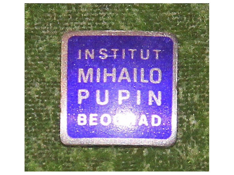 INTITUT MIHAJLO PUPIN BEOGRAD,