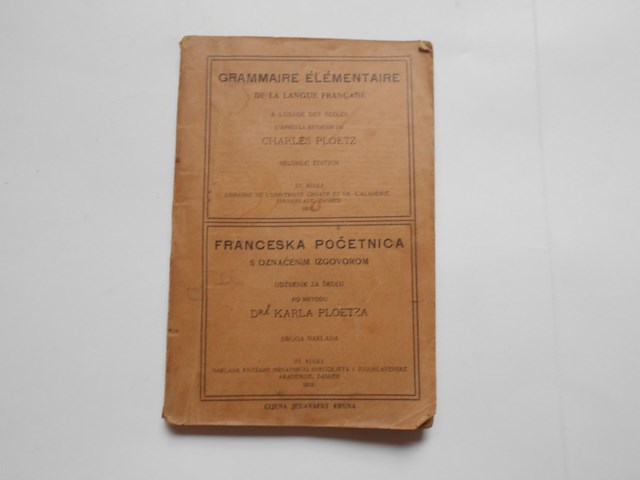 Franceska početnica s označenim izgovorom 1919 ZG