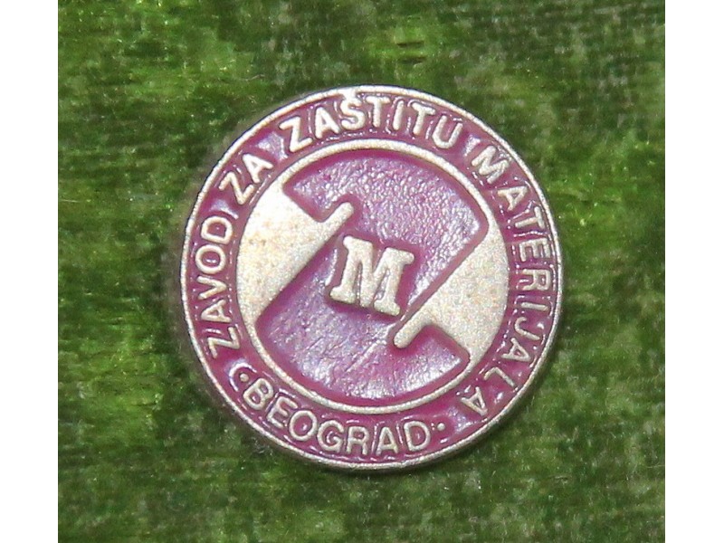 ZAVOD ZA ZAŠTITU MATERIJALA BEOGRAD 1.