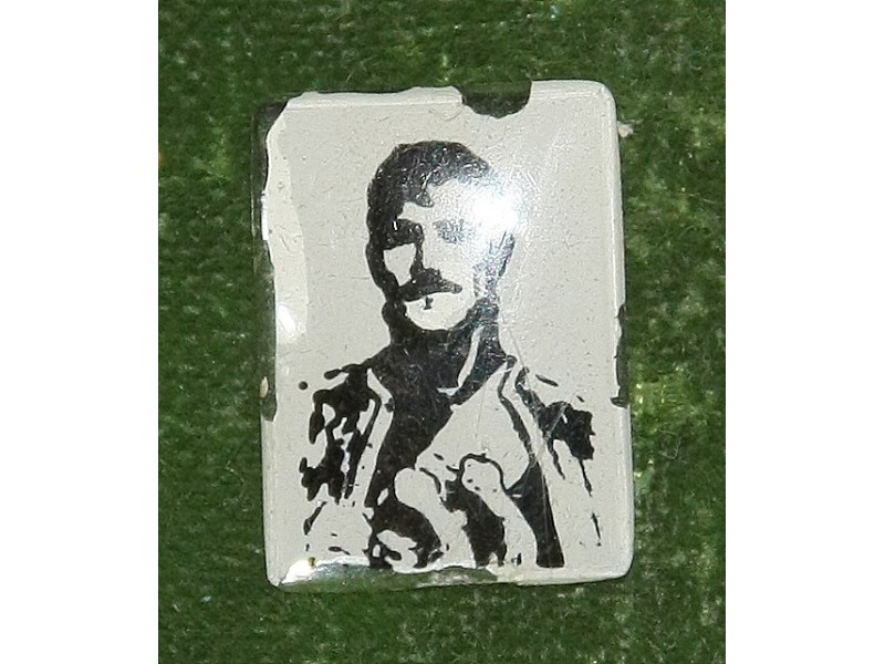 KARAĐORĐE.