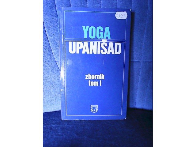 YOGA UPANIŠAD