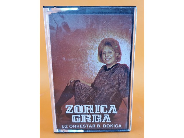 Zorica Grba Uz Orkestar Branimira Đokića* ‎– Zorica Grb