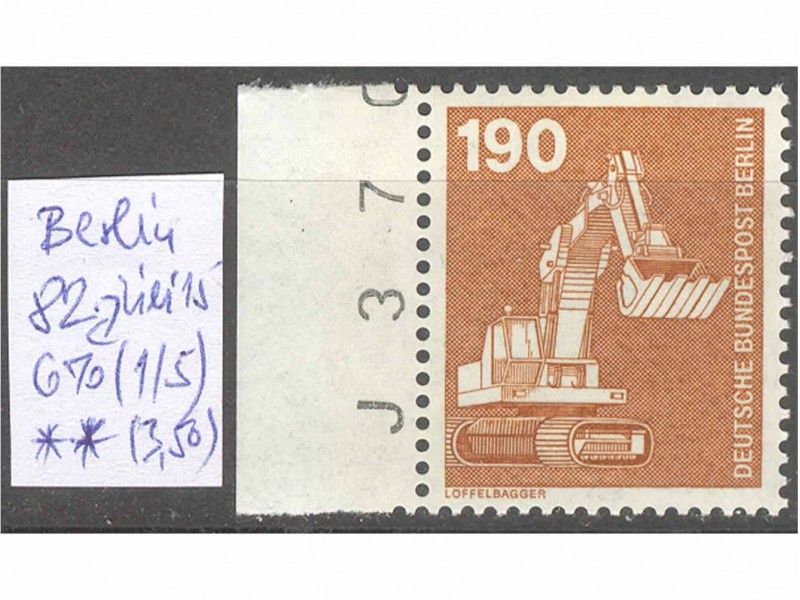 kt037b, 15.jul.1982. DeutscheBPB Mi670 ** 1/5