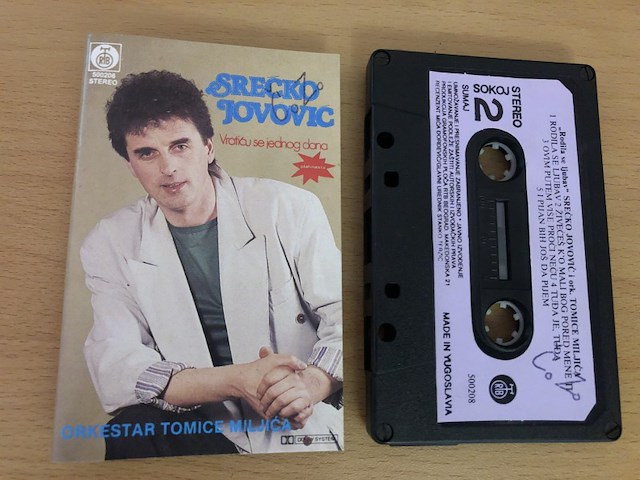 Srećko Jovović -  Vratiću Se Jednog Dana