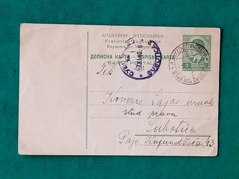 Dopisnica - Kraljevina Jugoslavija - Putovala 1940.god