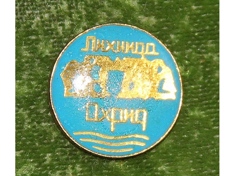 OXRID,