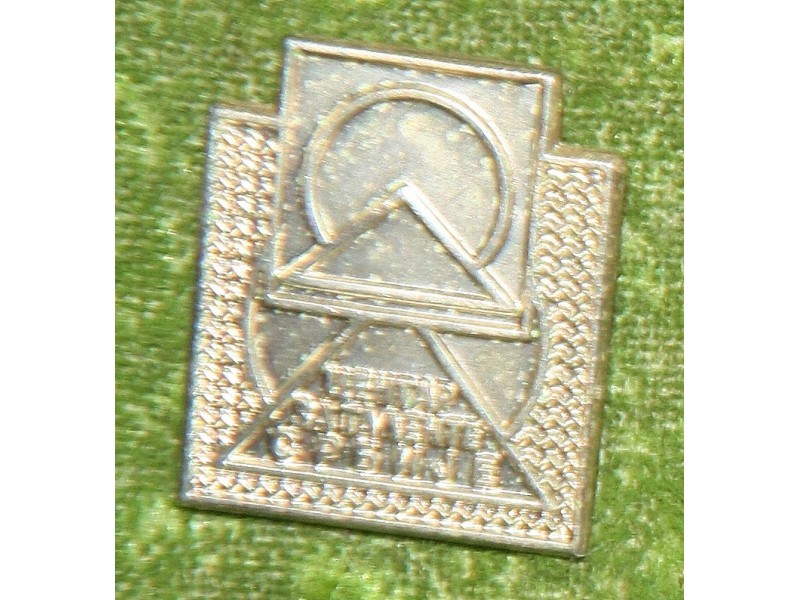 CENTAR ZA TALENTE SRBIJE-1.