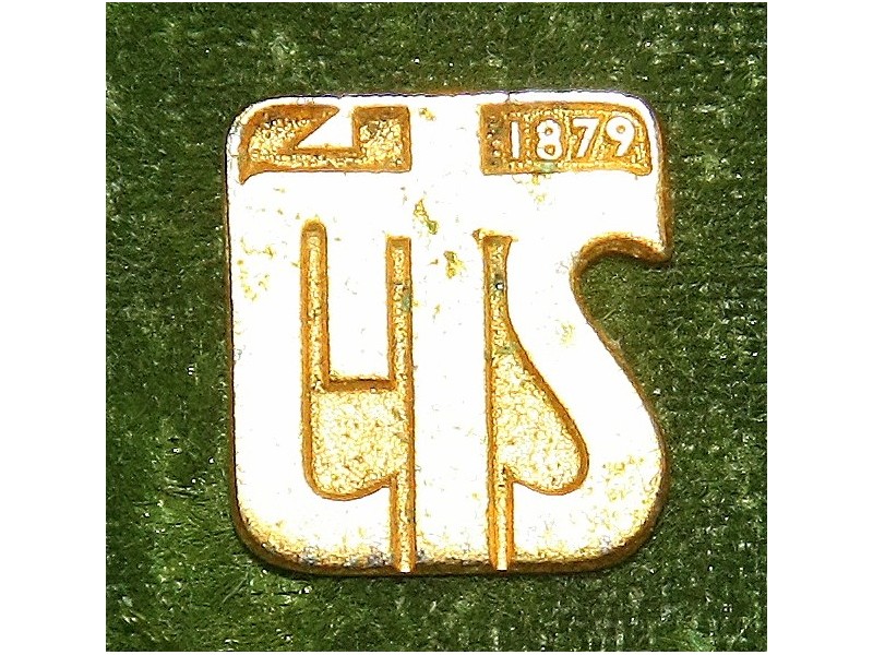 CIS 1879.