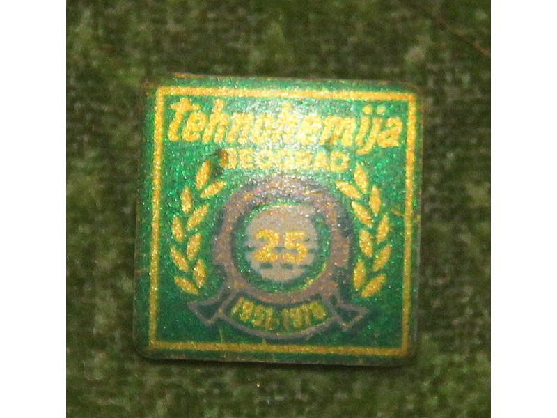 TEHNOHEMIJA BEOGRAD.