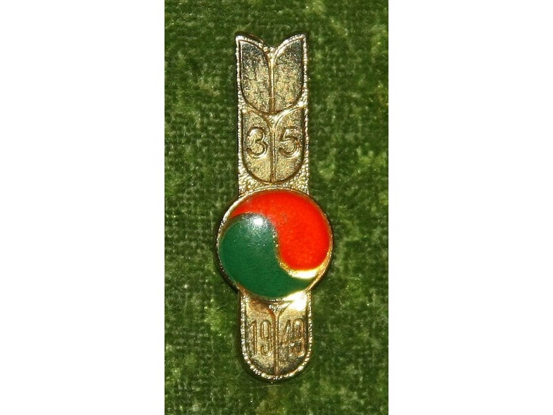 NAFTAGAS 1949-3,