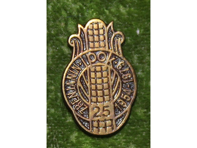 POK ZRENJANIN 1954-1979 3.