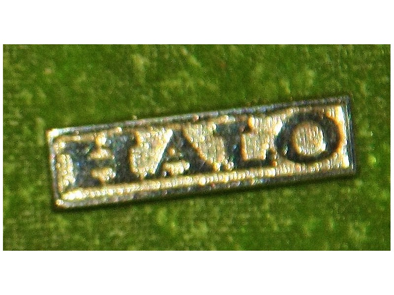 HALO-2.