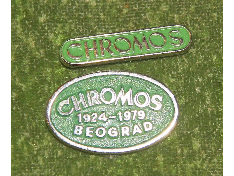 CHROMOS BEOGRAD-2 kom.