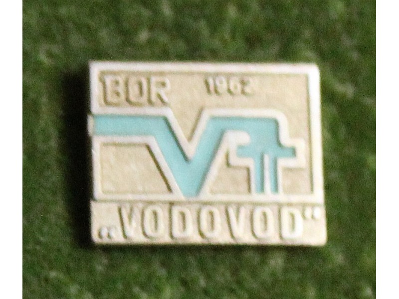 VODOVOD BOR 1962,