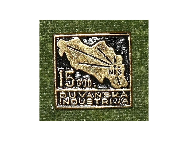 DUVANSKA INDUSTRIJA NIŠ-15 god.