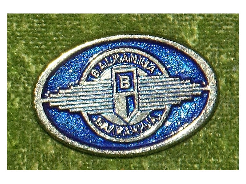 BALKANIJA,