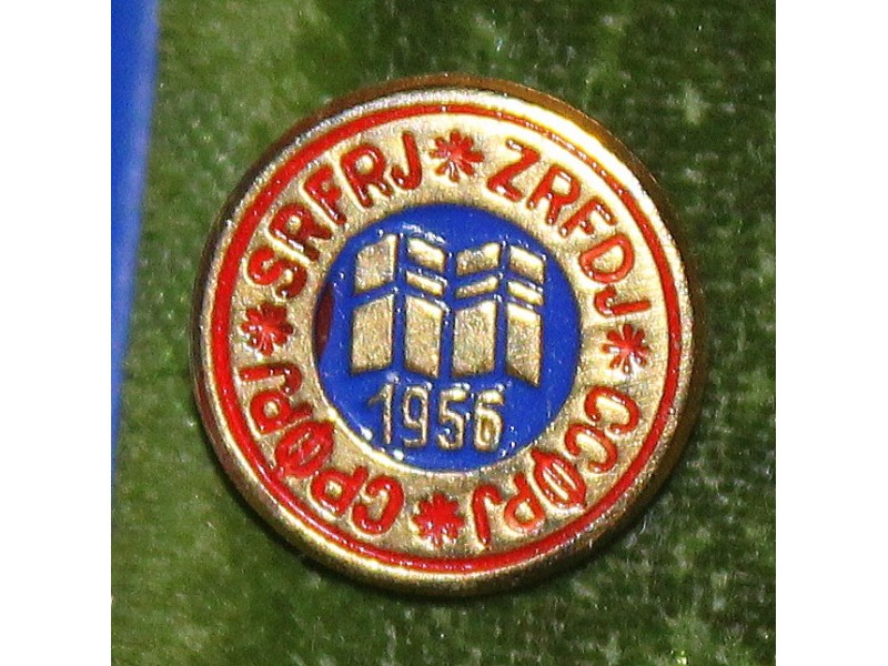 SRFRJ.