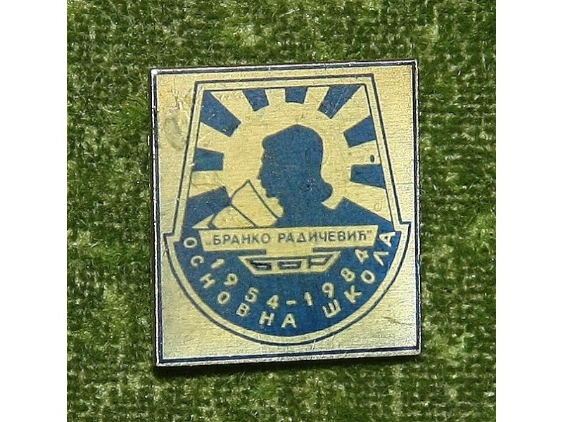 O.Š. B.RADIČEVIĆ 1954-1984 1.