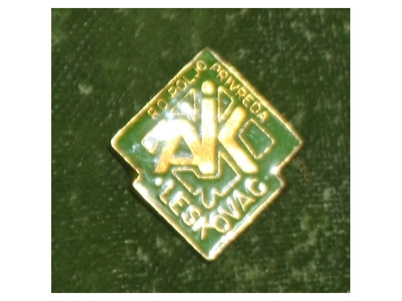 AIK LESKOVAC.