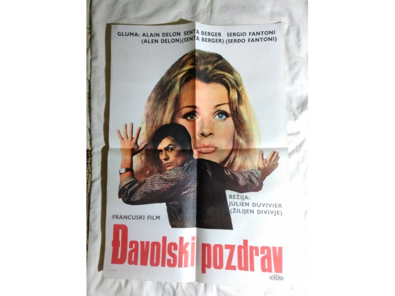 Djavolski pozdrav