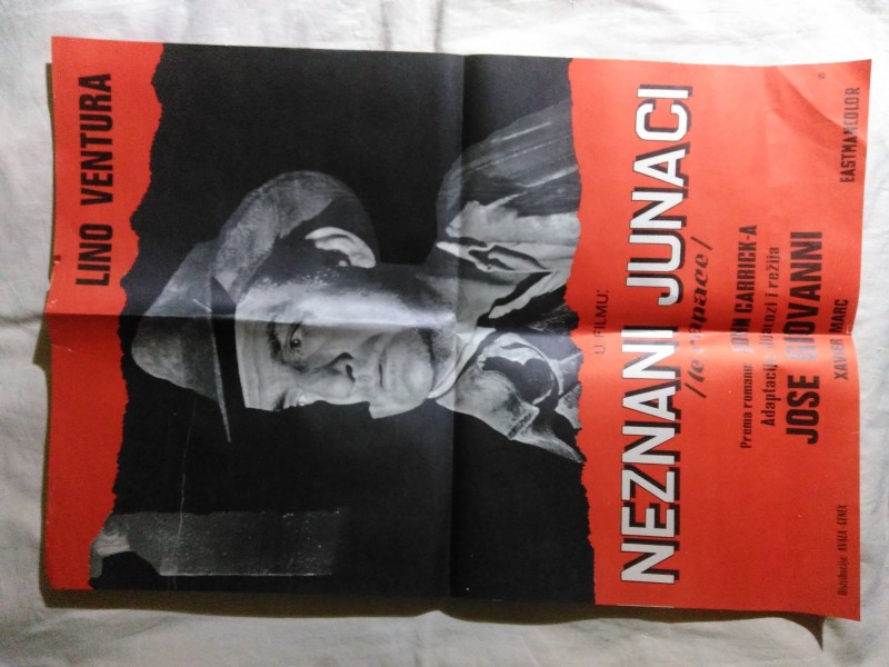 Neznani junaci