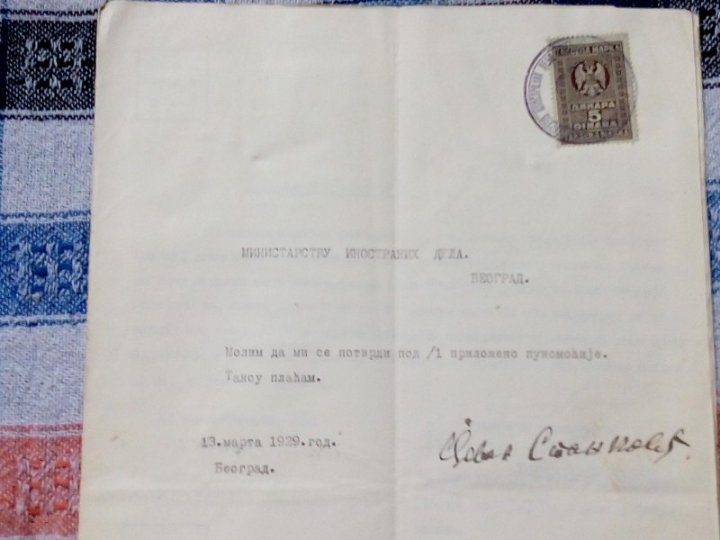 Ministru Inostranih Dela - Punomoćje -13.03.1929.godine