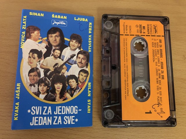 Svi Za Jednog - Jedan Za Sve