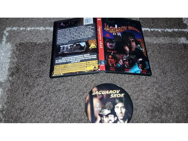 Jaguarov skok DVD