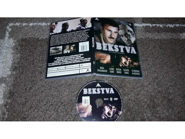 Bekstva DVD