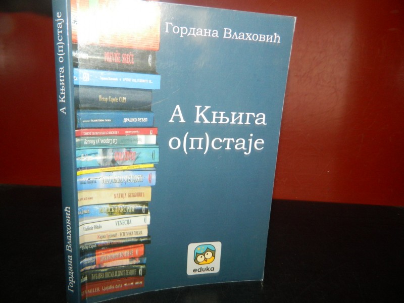 A knjiga o(p)staje, Gordana Vlahović