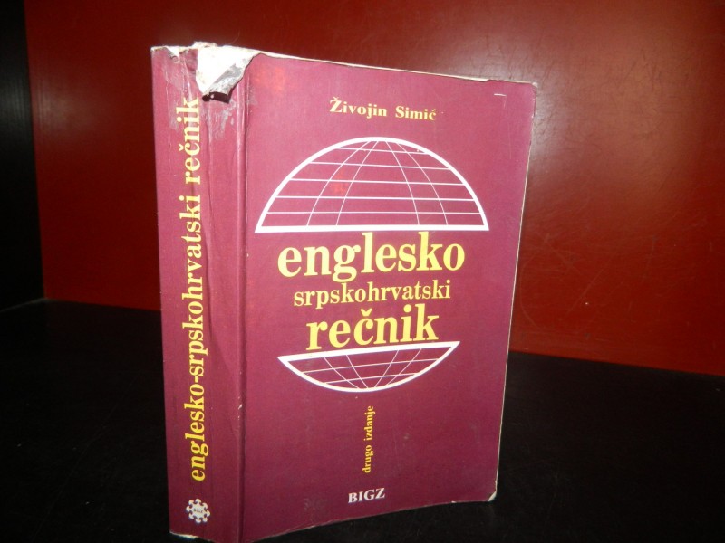 Englesko-srpskohrvatski rečnik