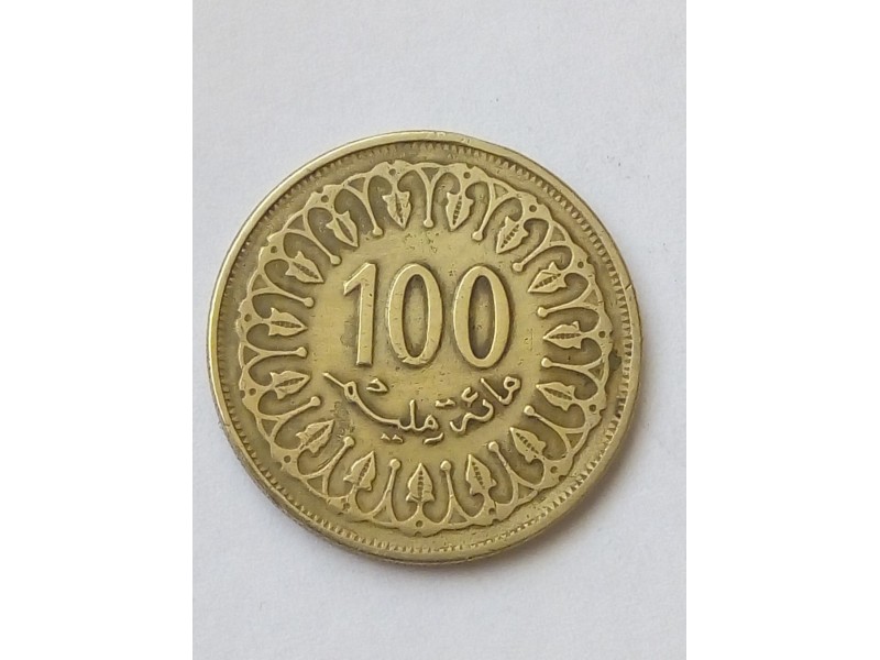 100 Milliemes 1997.godine --- Tunis ---