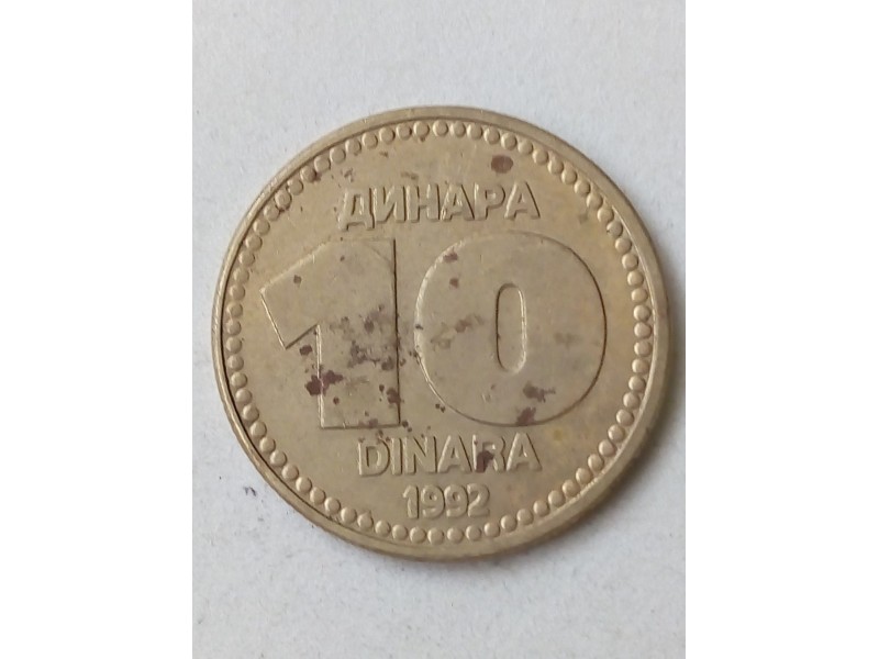 10 Dinara 1992.godine --- Jugoslavija ---