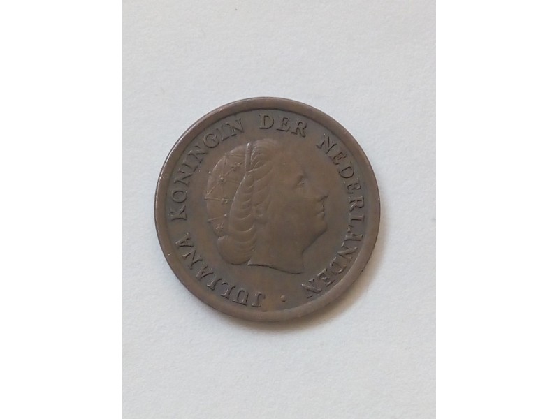 1 Cent 1964.godine --- Holandija ---