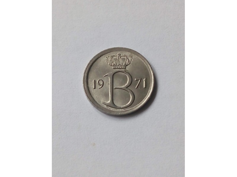 25 Centimes 1971.godine --- Belgija ---