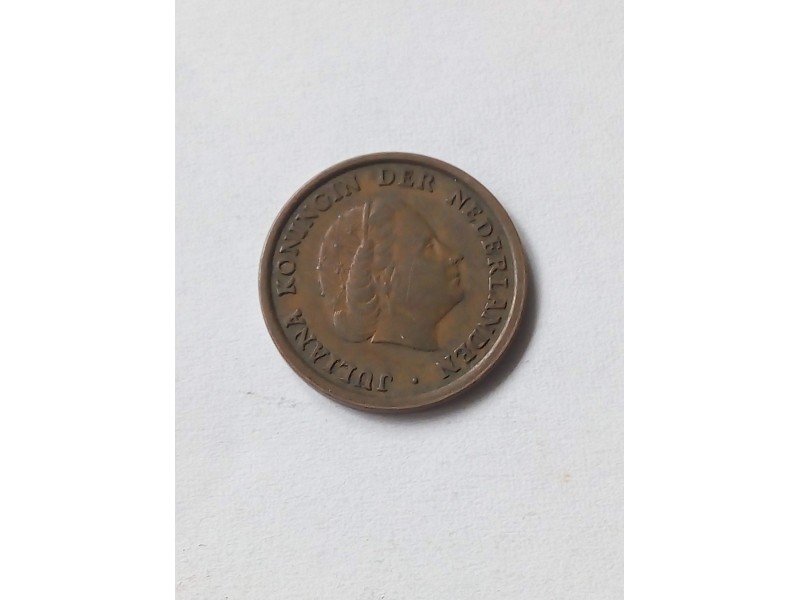 1 Cent 1962.godine --- Holandija ---