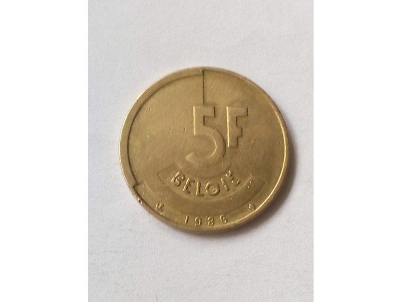 5 Franc 1986.godine --- Belgija ---