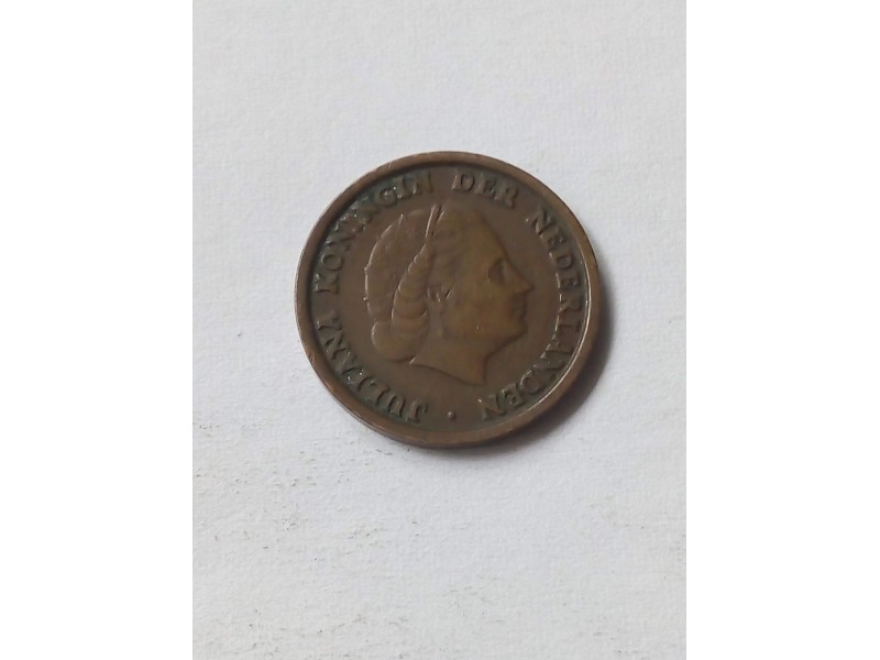 1 Cent 1951.godine --- Holandija ---