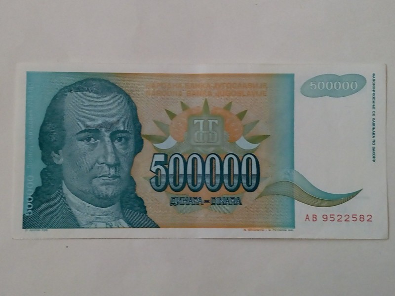 500 000 Dinara 1993.godine --- SRJ ---Dositej Obradović