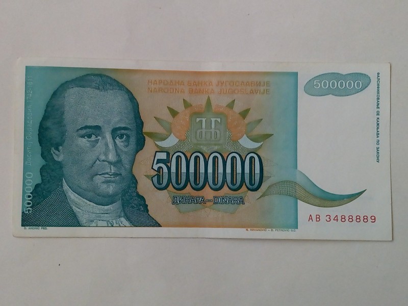 500 000 Dinara 1993.godine --- SRJ ---Dositej Obradović