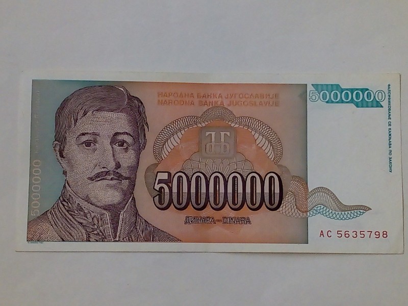 5 000 000 Dinara 1993.godine --- SRJ --- Karađorđe ---