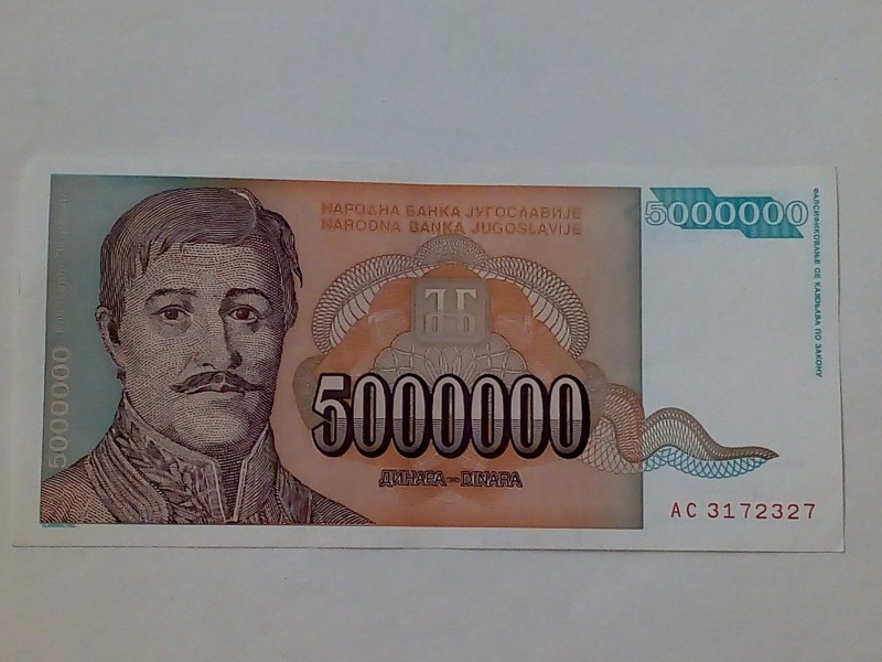 5 000 000 Dinara 1993.godine --- SRJ --- Karađorđe ---