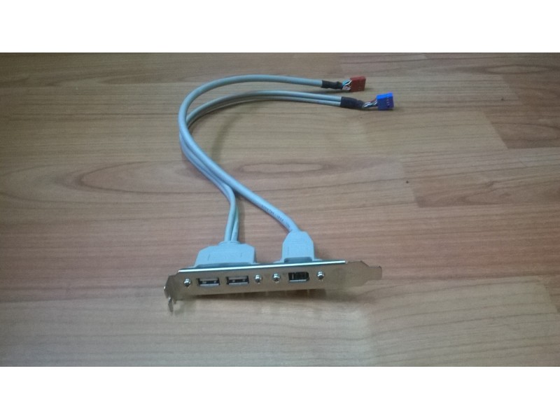 usb kablic sa 2 ulaza ispravan