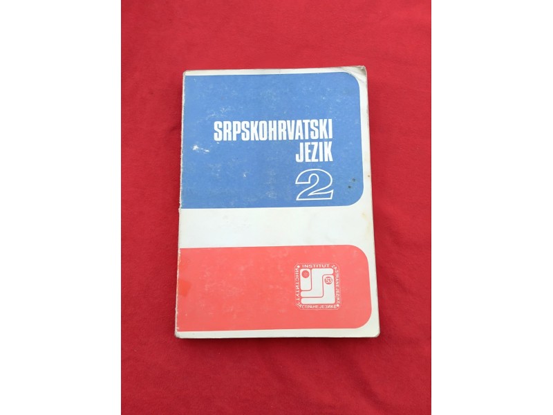 Srpskohrvatski jezik za strance