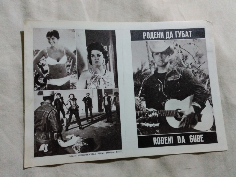 Rodjeni da gube