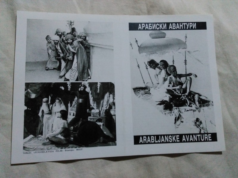 Arabljanske avanture
