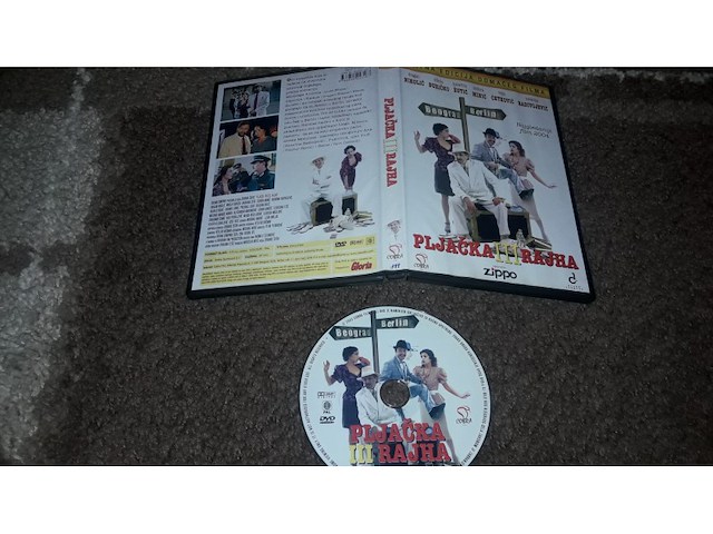 Pljačka III Rajha DVD