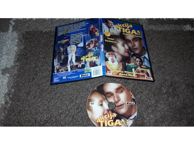 Akcija Tigar DVD